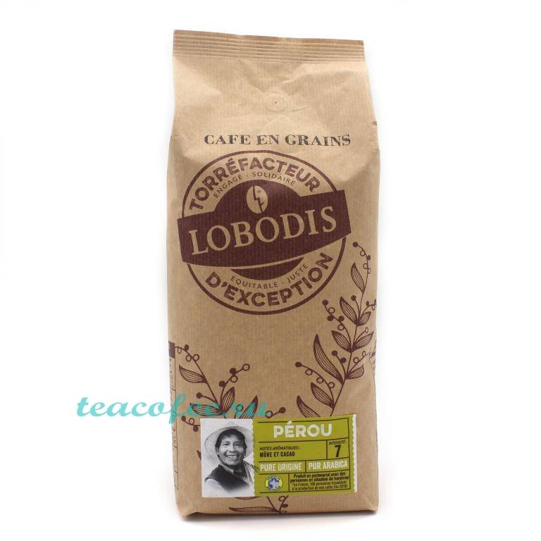 Кофе Лободис (Lobodis): описание, история и виды марки